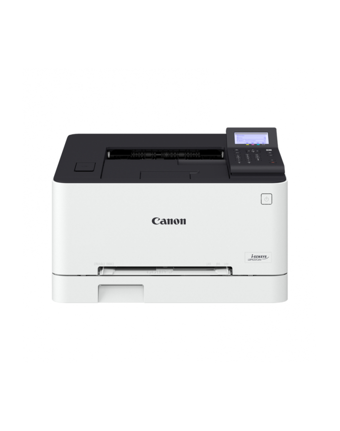 CANON 5159C004 4549292186086 CANON i-SENSYS LBP631Cw Singlefunction ... CANON 5159C004 4549292186086 CANON i-SENSYS LBP631Cw Singlefunction ...